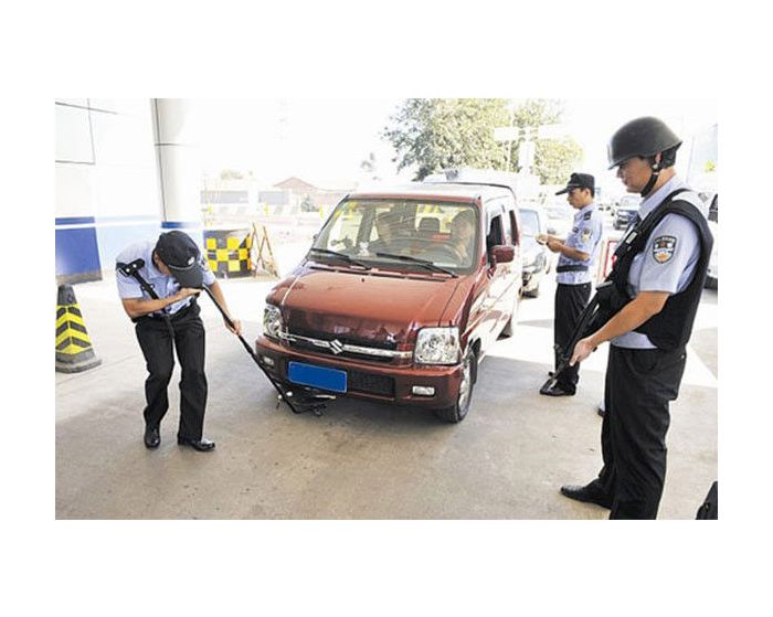 Vehicle Search Procedures Training Course